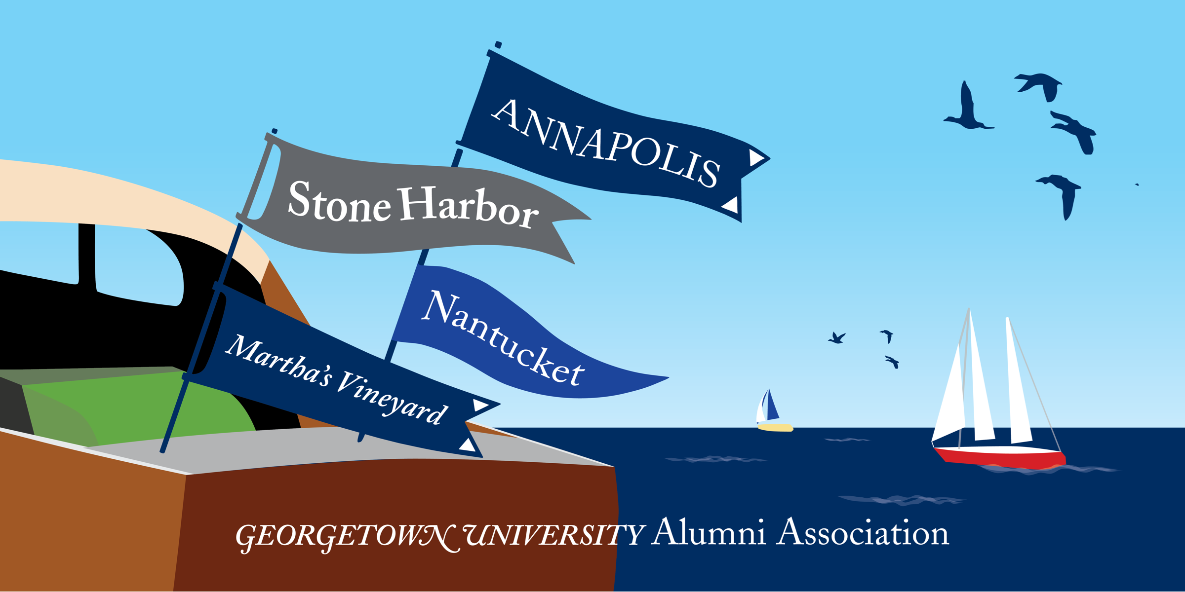 Summer Soirées - Georgetown Alumni