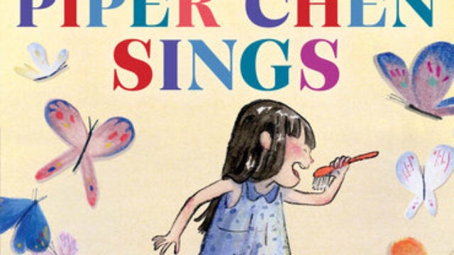 Yellowface - Georgetown Alumni